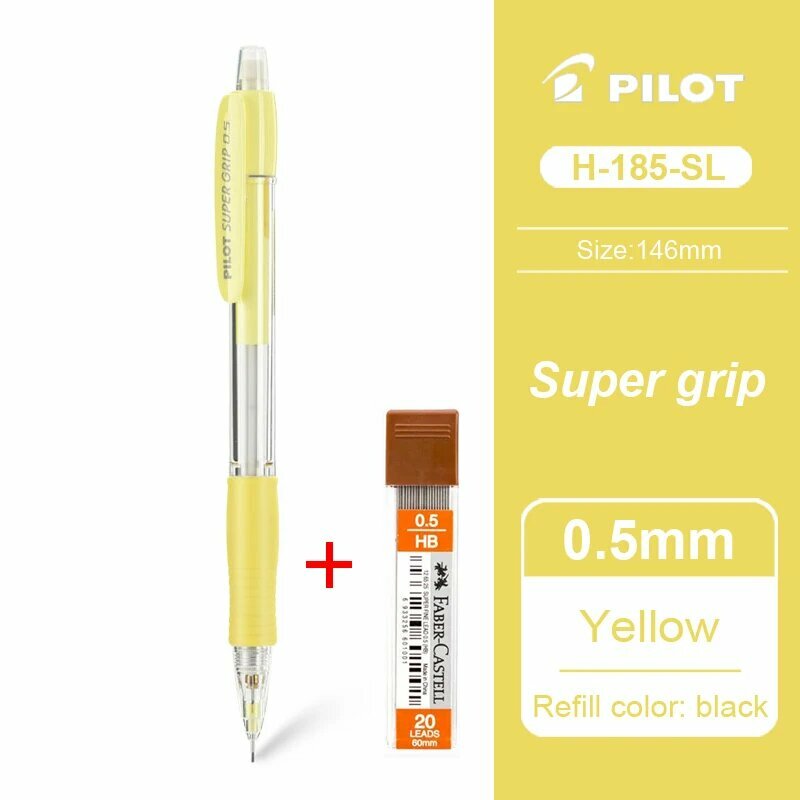 PILOT Super Grip H-185-SL, 0.5 мм, желтый
