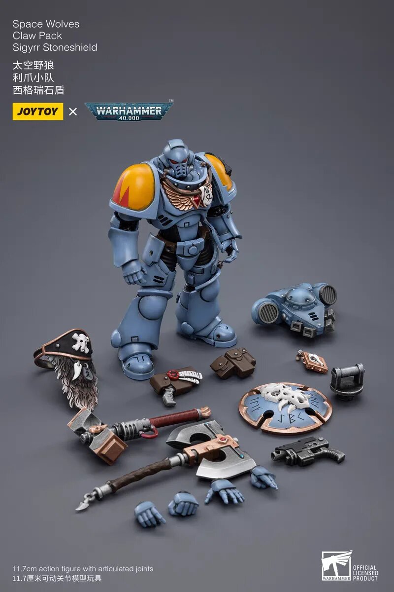 JOYTOY Warhammer 40K Space Wolves Claw Pack Sigyrr Stoneshield 1/18 Фигурка