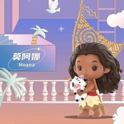 Pop Mart Moana Фигурка принцессы