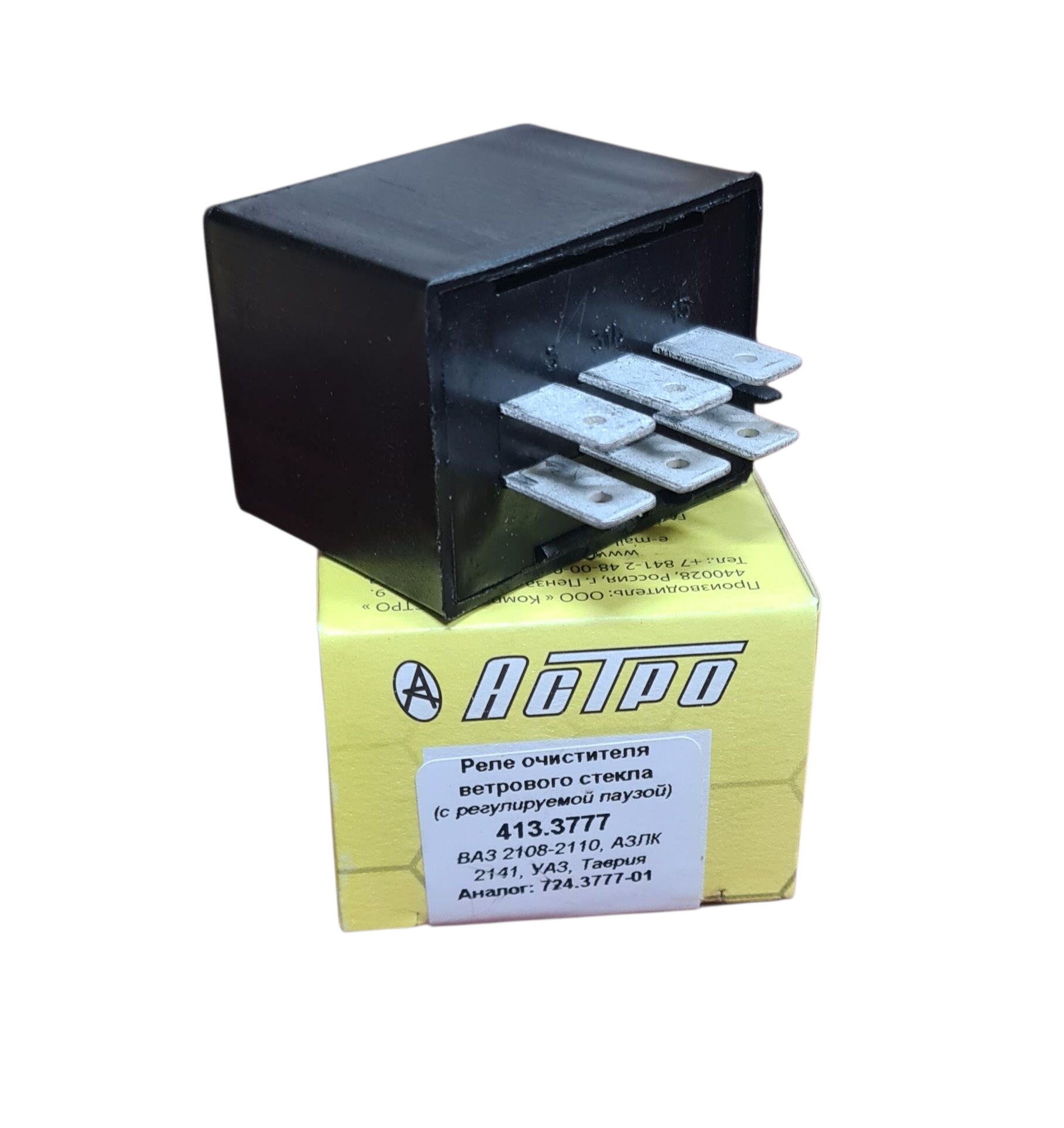 Реле очистителя ветрового стекла (с регулируемой паузой) ВАЗ 2108-2110, Нива-Шевроле, АЗЛК 2141, ИЖ арт.413.3777 "Астро"