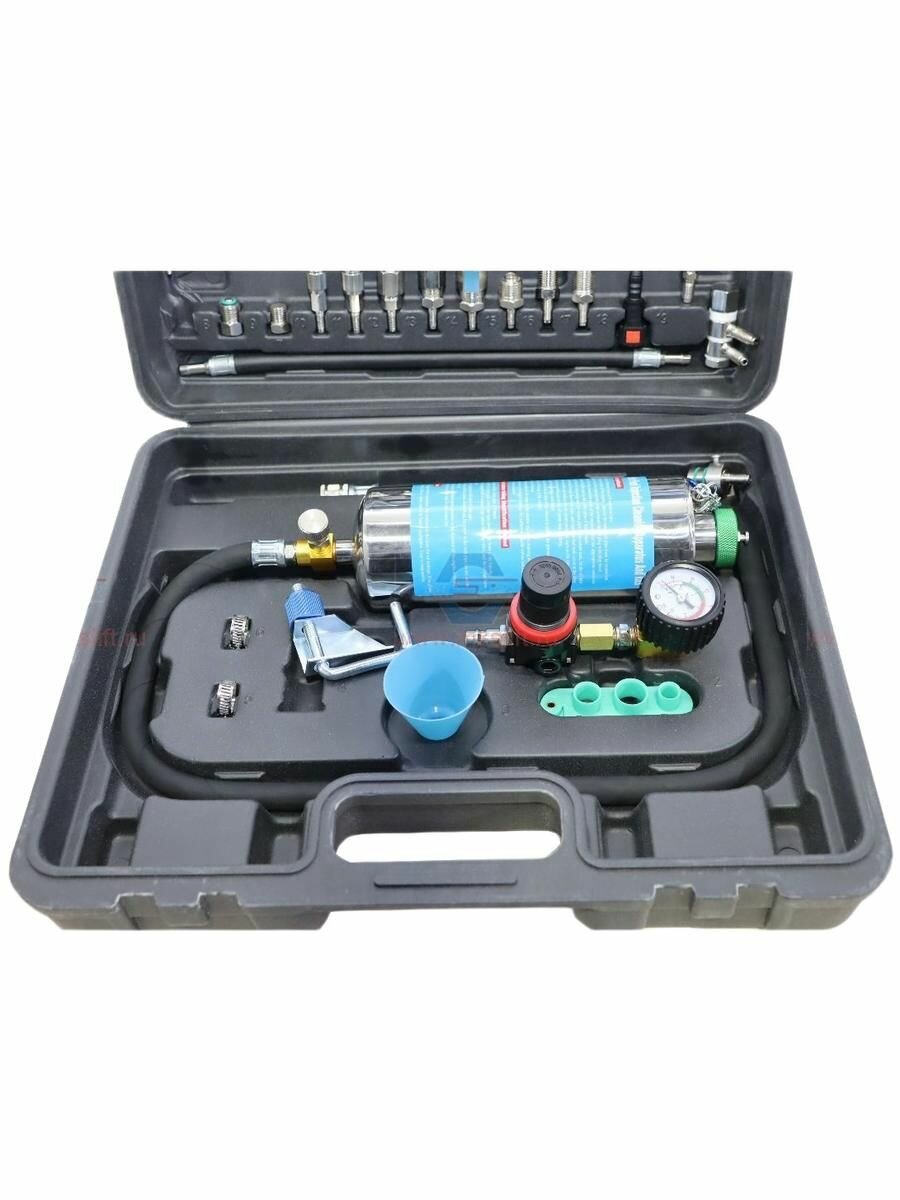 Комплект для промывки топливных систем KRAFTWELL KRW-FSF