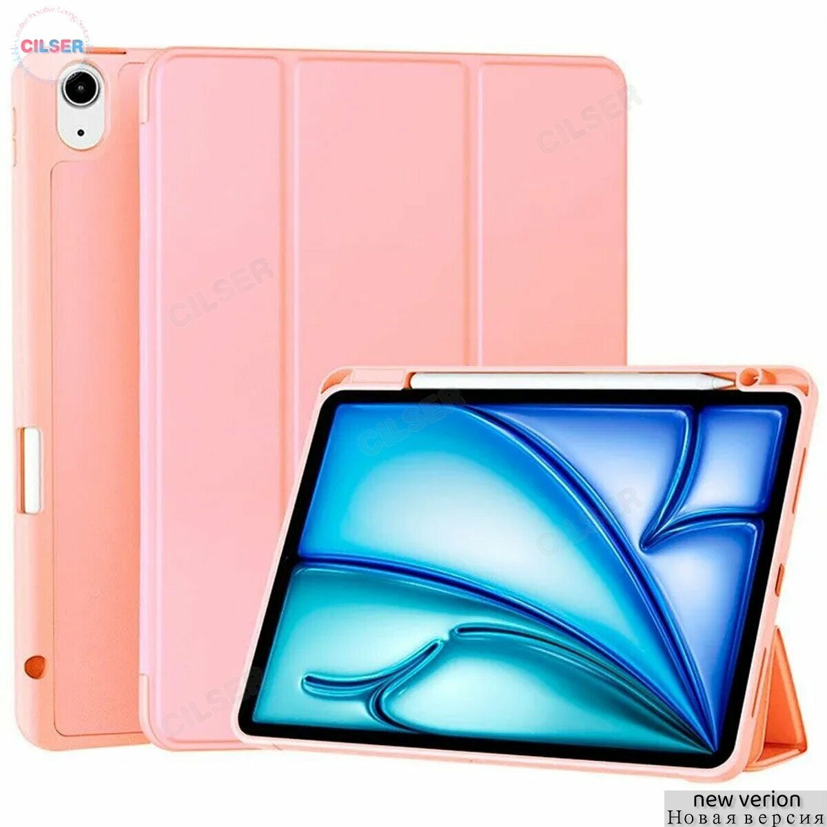 Чехол для планшета iPad Air 11 2025 (M3), Air 11 2024 (M2), Air 5 2022, Air 4 2020, держатель для стилуса (пудровый)