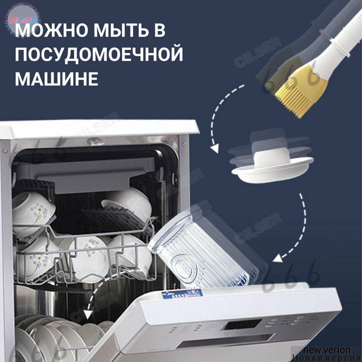 Масленка, 1 шт — фото 1