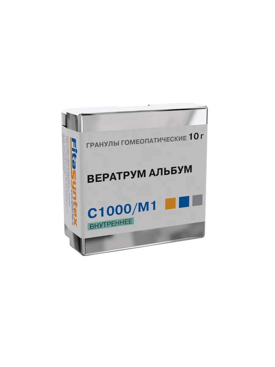 Вератрум альбум С1000, гранулы гомеопатические моно, 10 грамм , Фитасинтекс