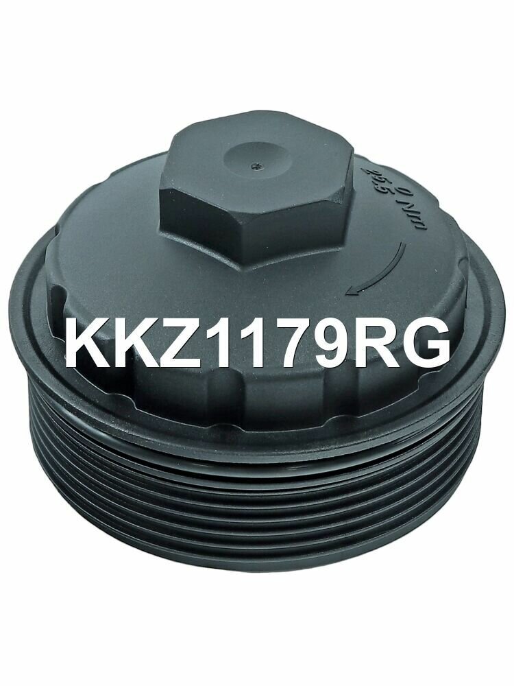 Крышка корпуса маслянного фильтра Krauf KKZ1179RG