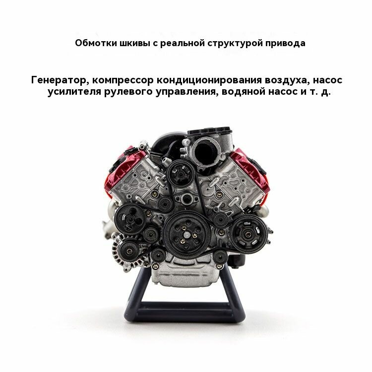 Сборная модель автомобиля — фото 1