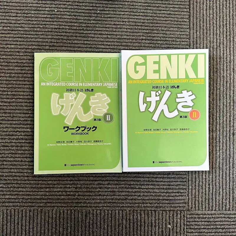 Учебник Genki 3-е издание