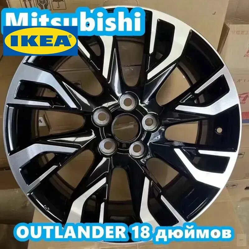 PRSO Mitsubishi Outlander 18 - дюймовые колеса Колесный диск Штампованный 18x7" PCD10х114.3 ET38 D67.1