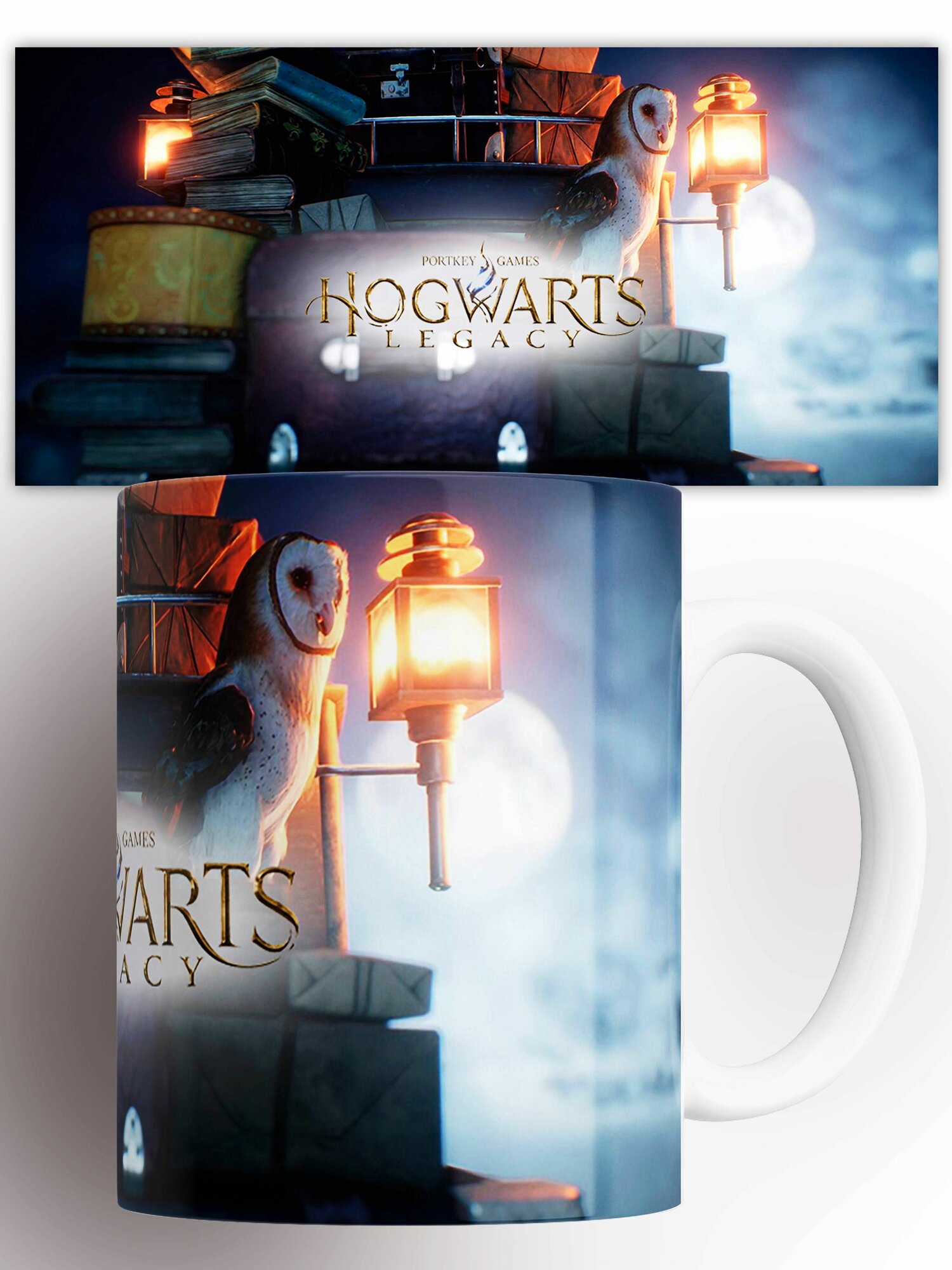 Кружка Hogwarts Legacy Хогвартс Наследие компьютерная игра , на подарок , с принтом 330 мл