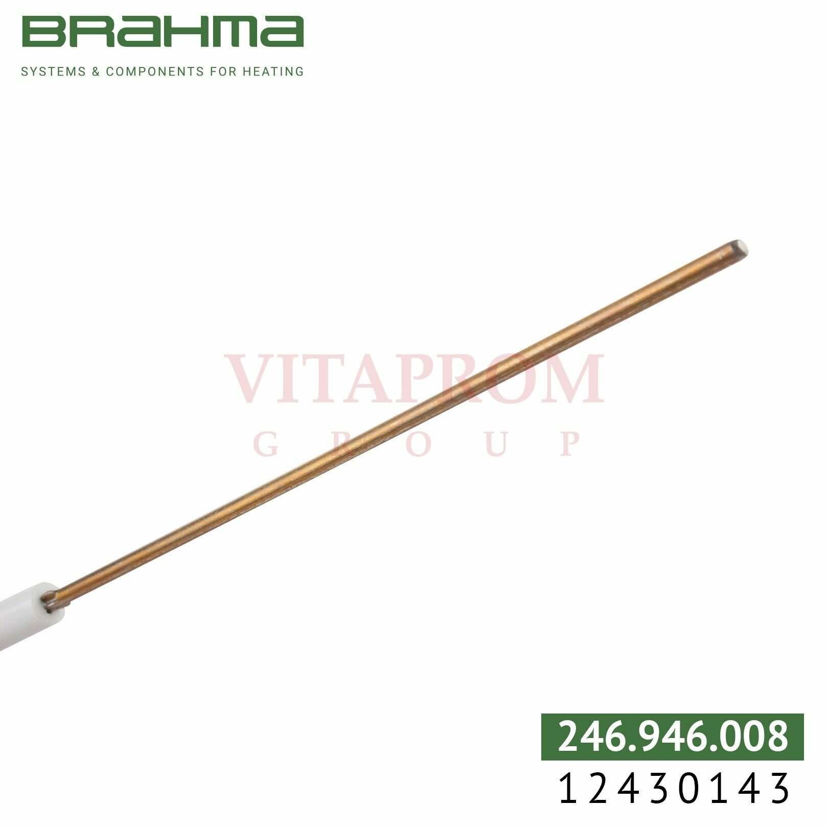 Электрод Brahma 12430143