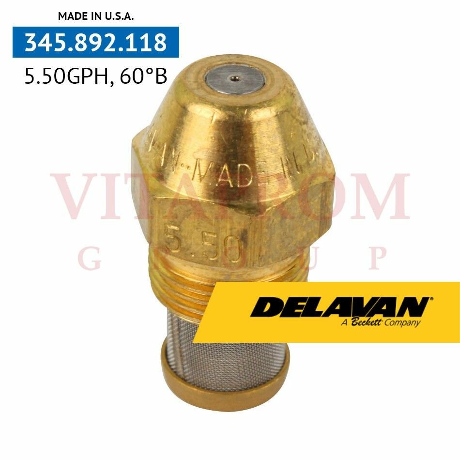 Форсунка Delavan 5.50GPH, 60B