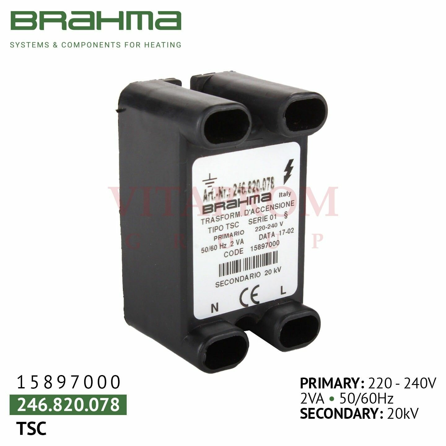 Трансформатор Brahma TSC, 15897000 — фото 1