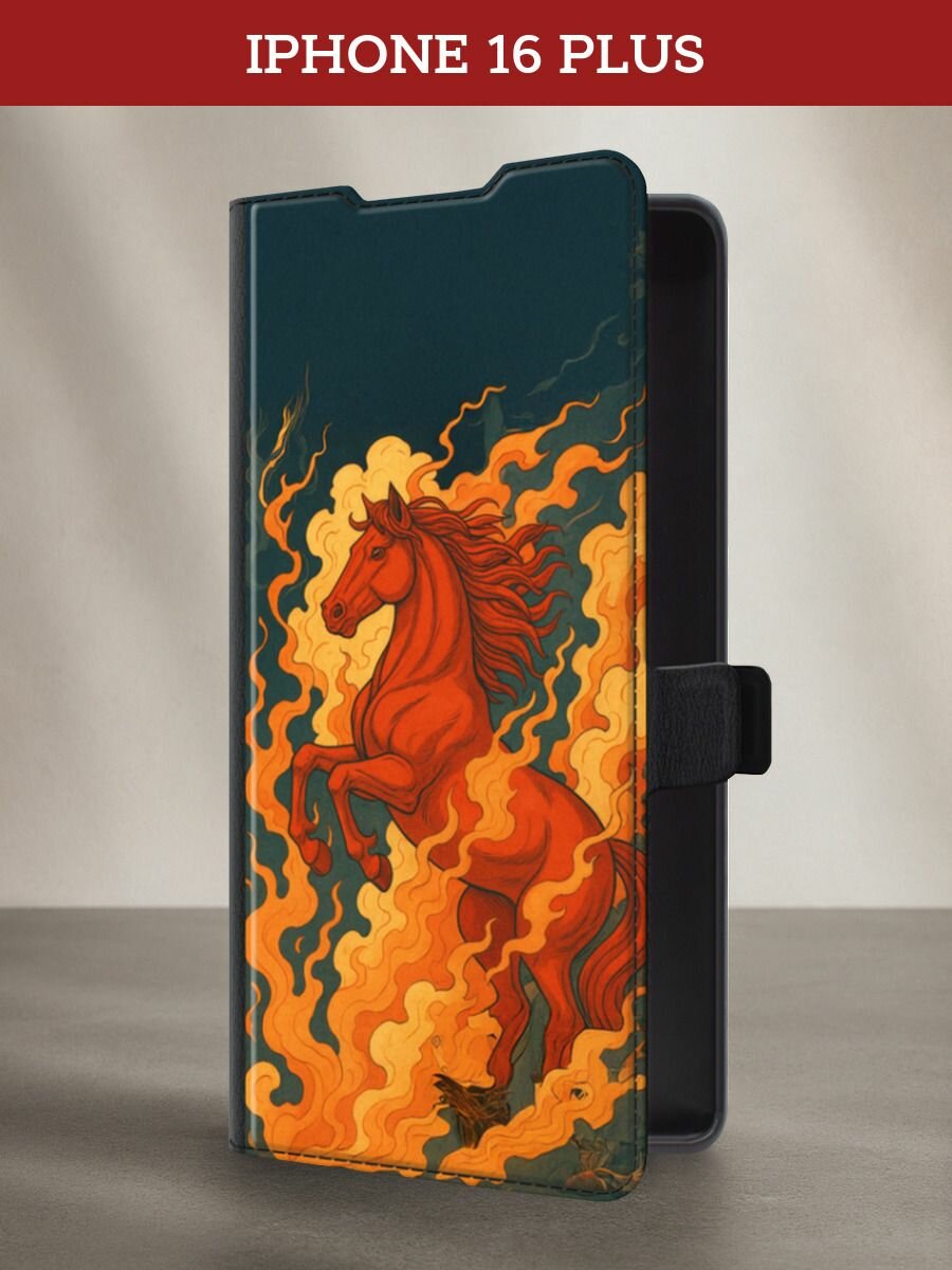 Чехол-книжка на Apple iPhone 16 Plus / Айфон 16 Плюс с рисунком Конь в закатных облаках, черный
