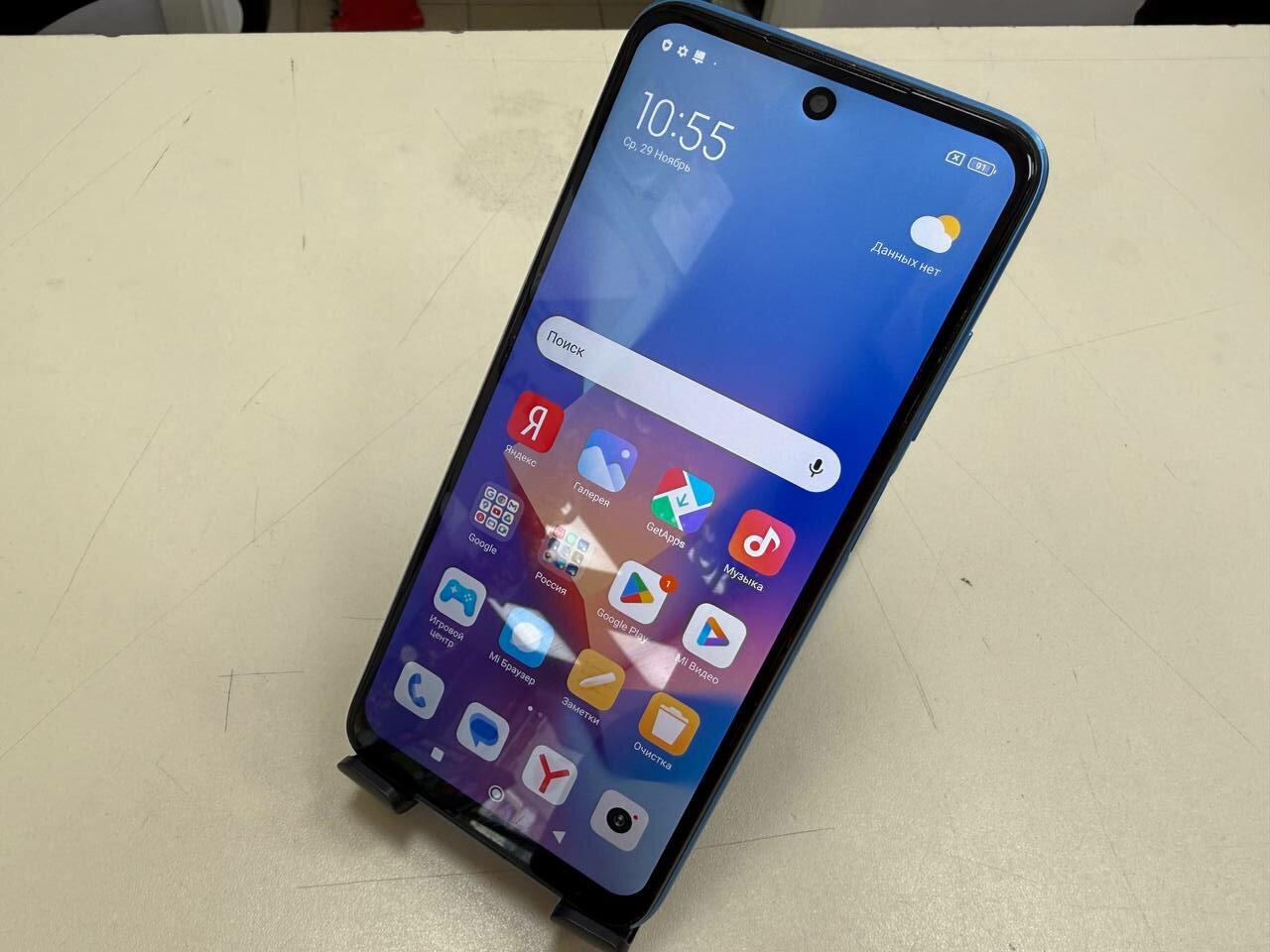 Смартфон Xiaomi Redmi 10 (2022), 4/64Gb Global, Sea Blue (NFC)