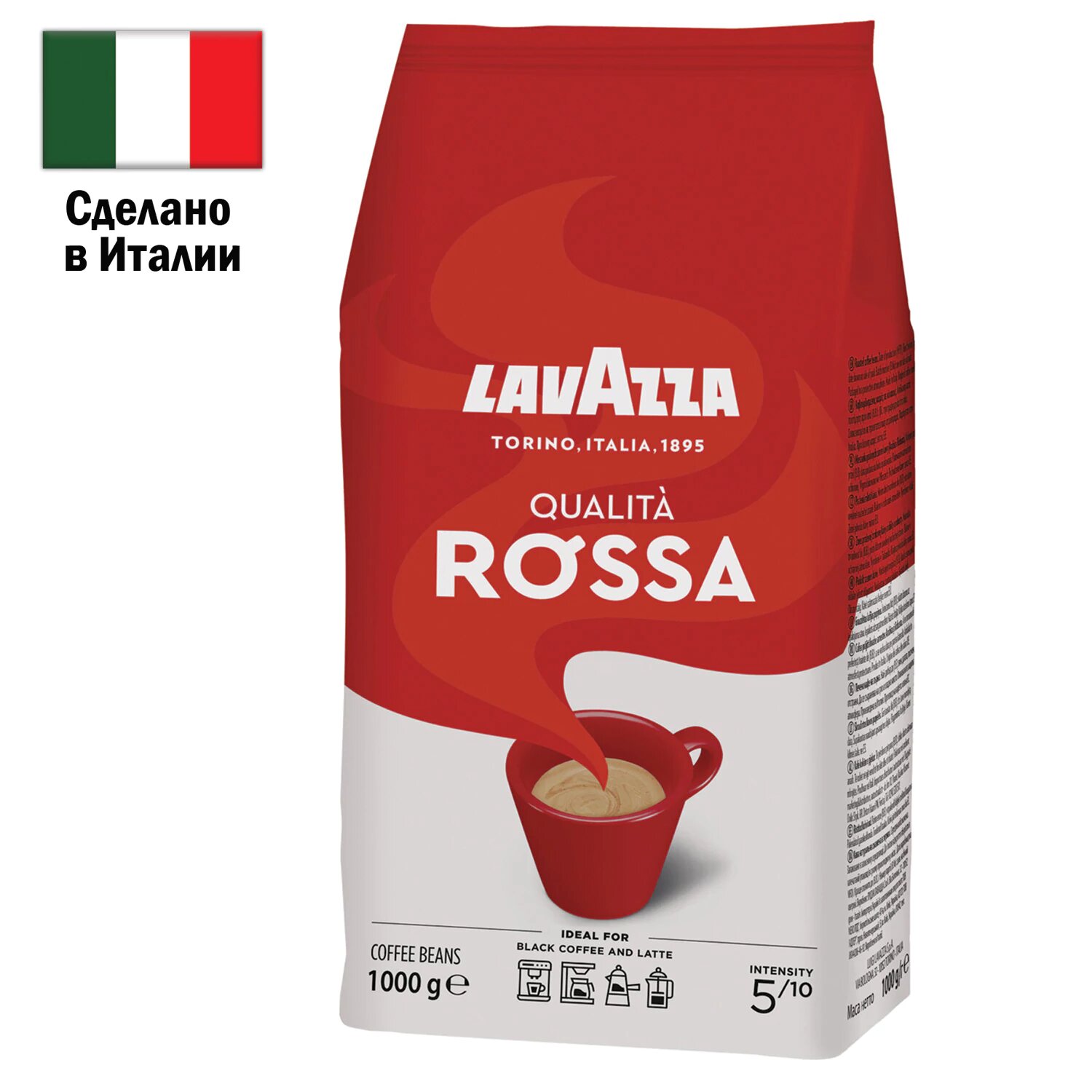 Кофе в зернах LAVAZZA "Qualita Rossa" 1 кг, италия, RETAIL