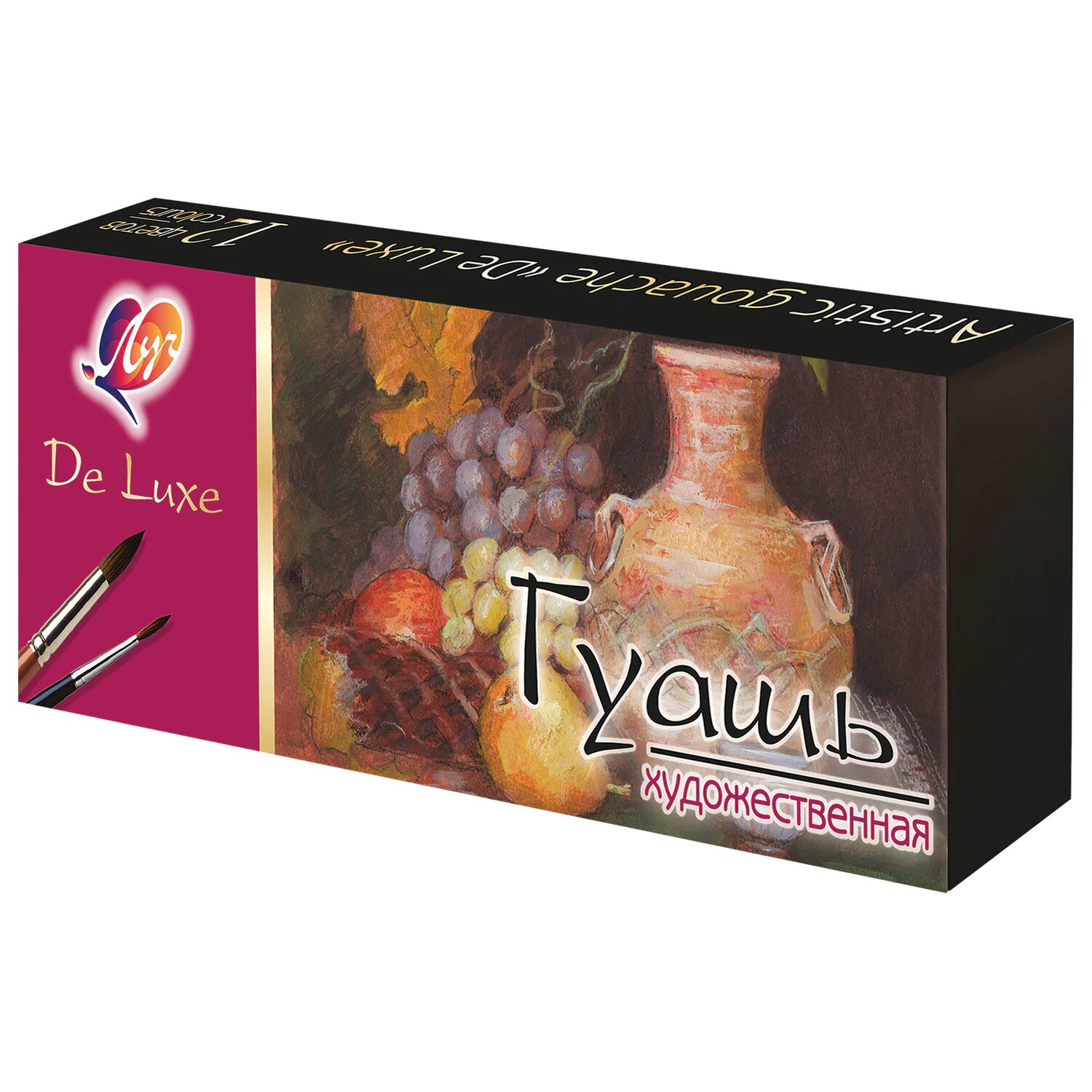 Гуашь художественная ЛУЧ "Люкс", 12 цветов по 20 мл, на гуммиарабике, 14С1038-08