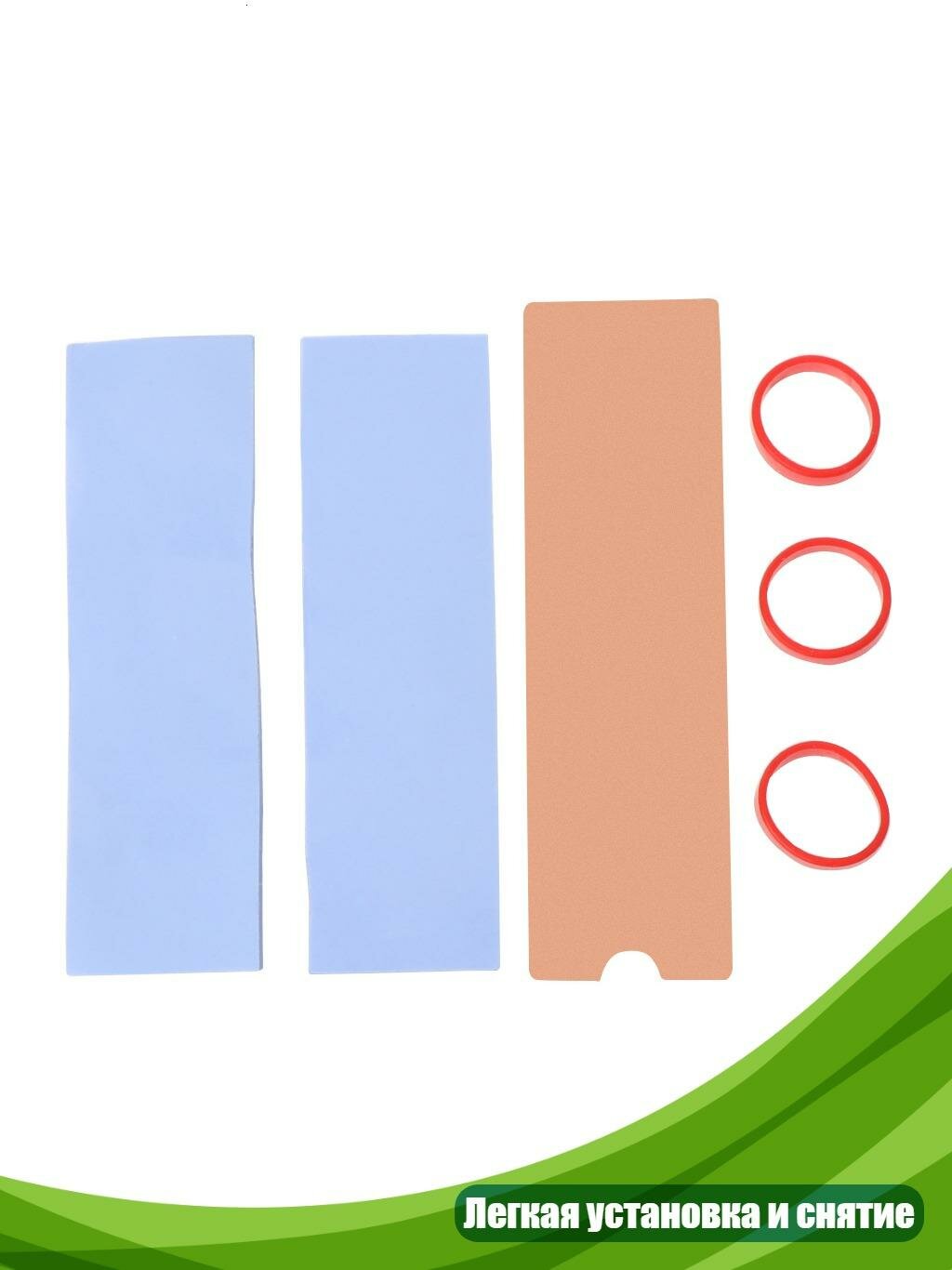 Радиатор охлаждения для M.2 SSD 2280