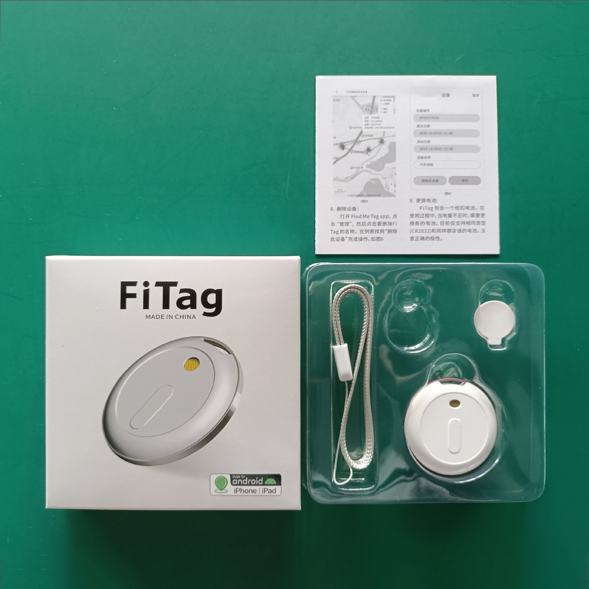 Глобальный локатор для iOS и Android, устройство против потери, трекер для собак, ошейник с функцией отслеживания и позиционирования, антипотеряшка Airtag.