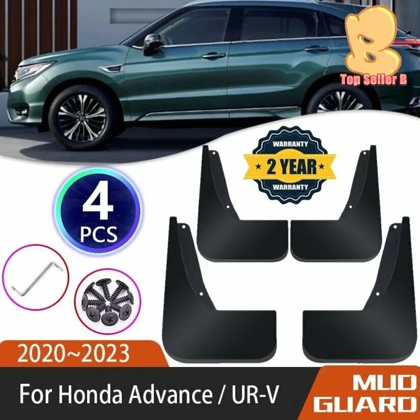 Крыло автомобильное, арт. Honda UR V Avancier UR-V URV 2020 2021 2022 2023 Брызговики передние и задние крылья автомобильные аксессуары