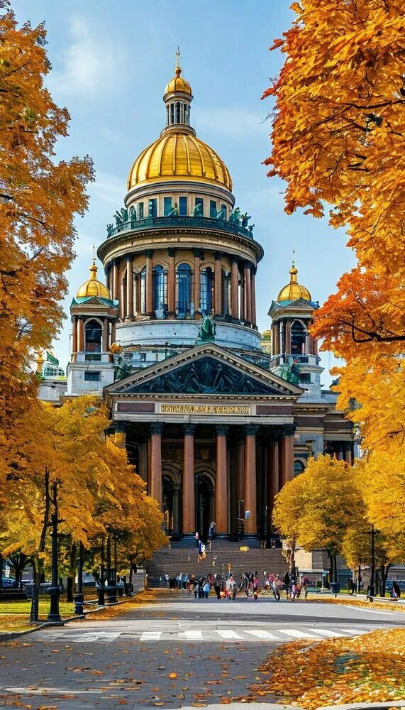 Алмазная Мозаика "Вид На Казанский Собор / Утро В Петербурге" 40х50 См Алмазная Вышивка / Картина Стразами Подарков / Украшения