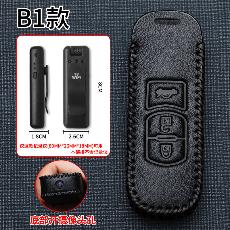 Защитный чехол для диктофона, чехол для хранения оборудования правоохранительных органов, спортивной камеры для видеозаписи, камеры наблюдения, пульта дистанционного управления, декоративная упаковка.