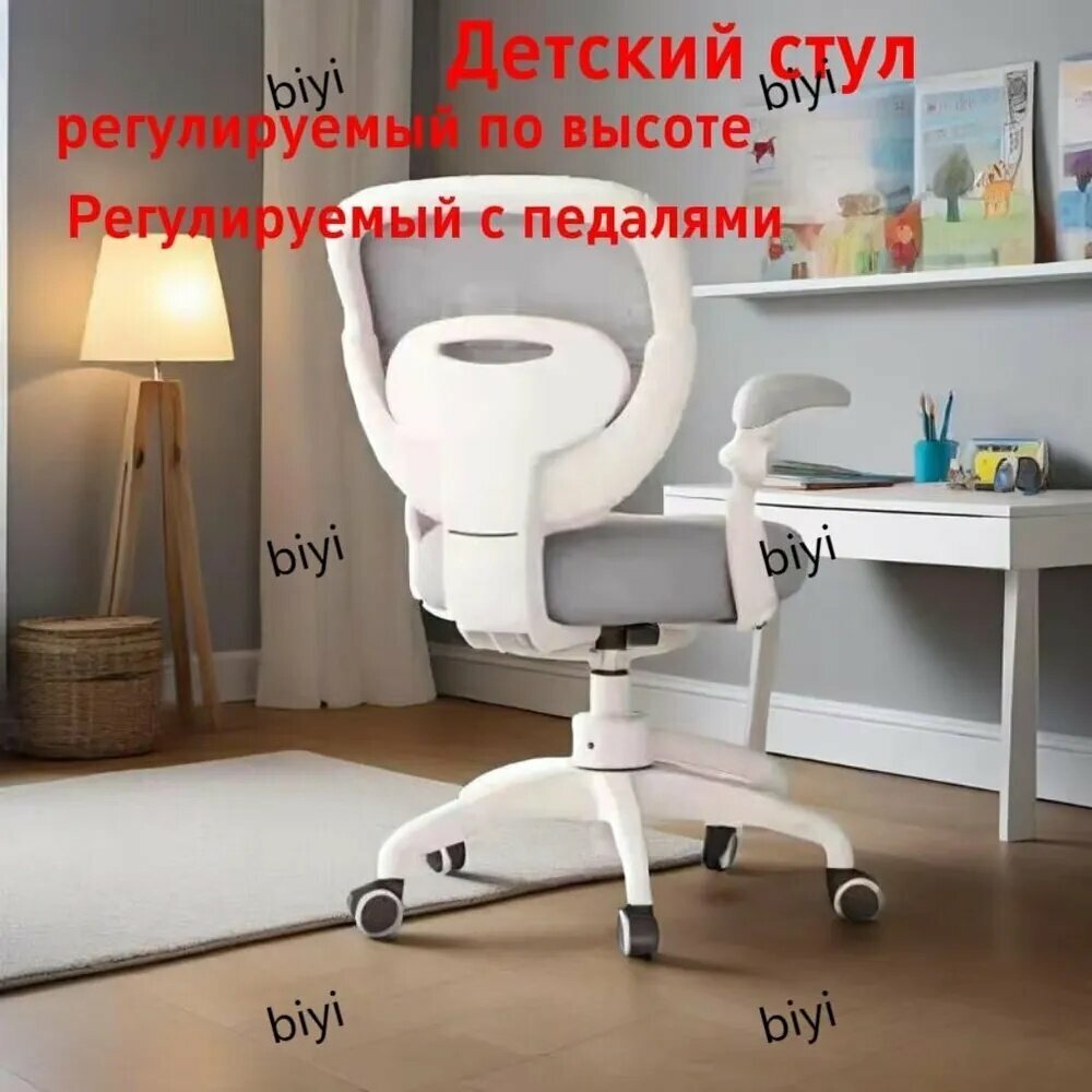 Ортопедический стул, Серый Красивый цвет T660 U8B