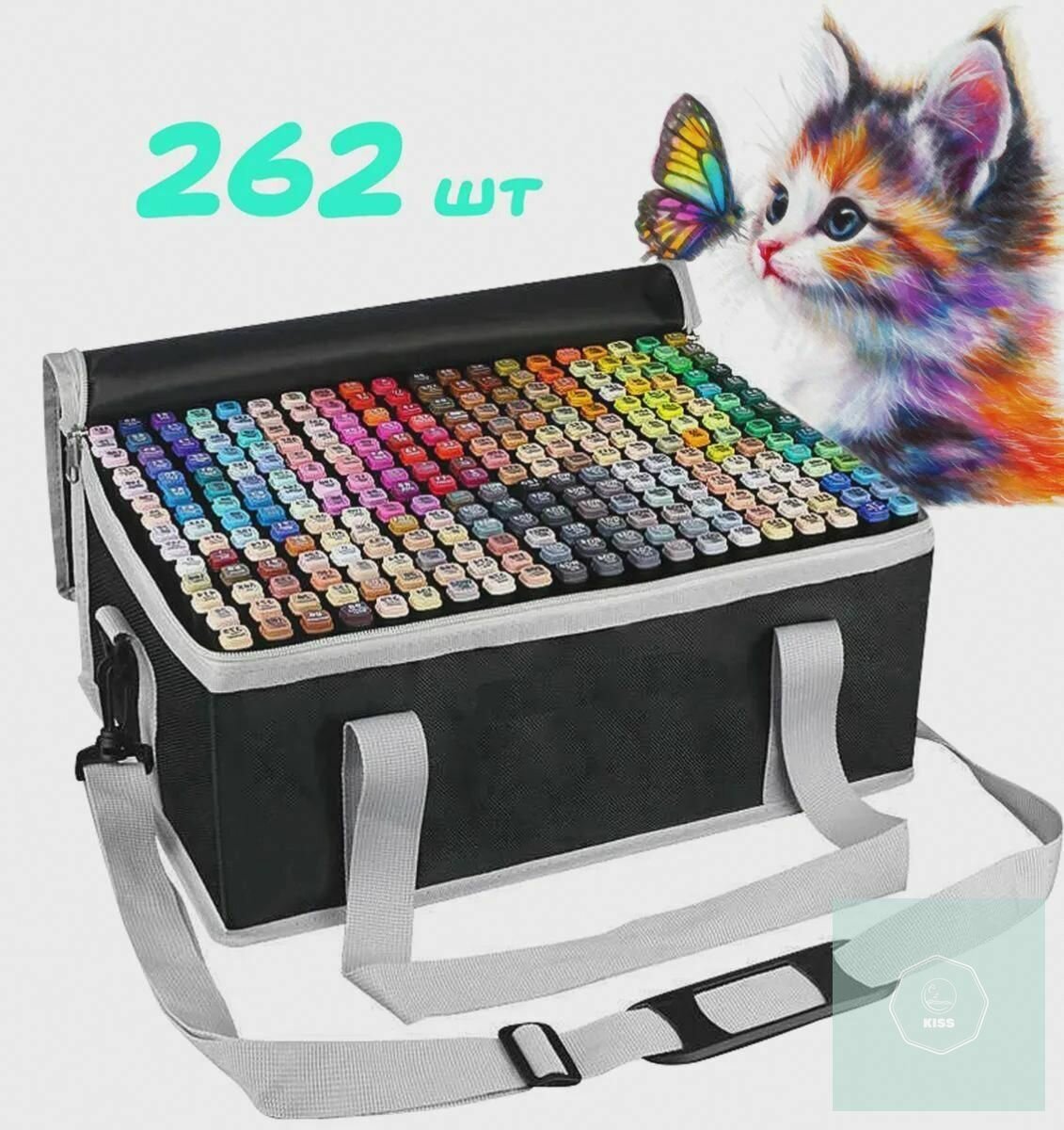 Набор маркеров Спиртовой, толщина: 1 мм, 262 шт. для скетчинга