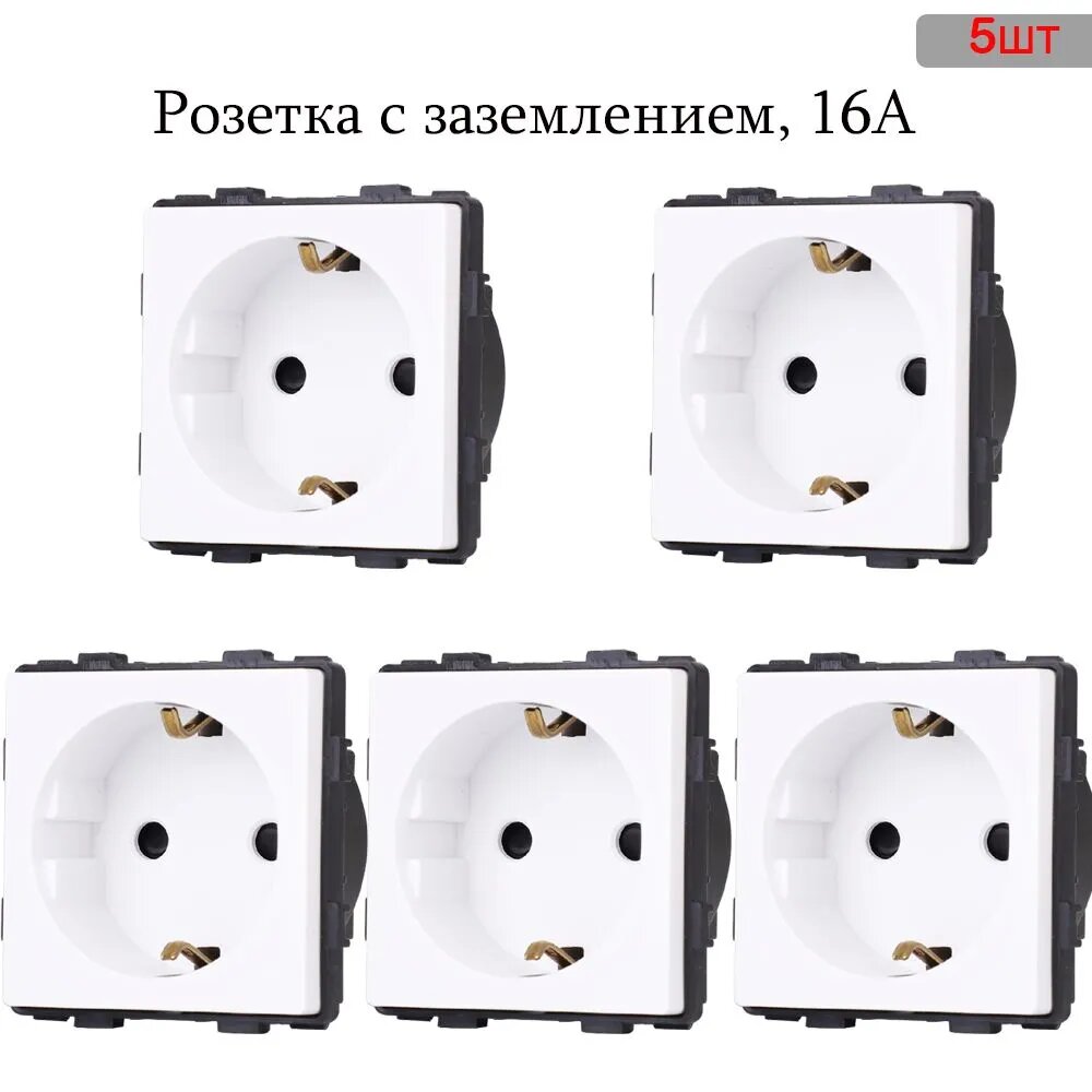Electric Розетка с заземлением, 16А, механизм, белый ,5шт.