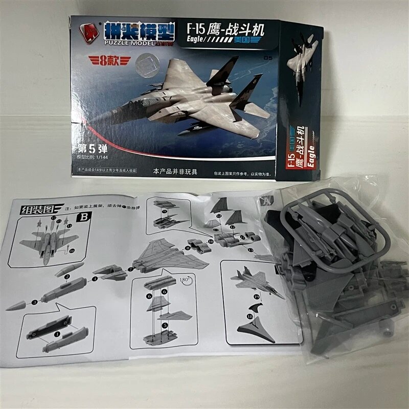 Модель самолета F-15 Eagle 1/144, цвет US F-15