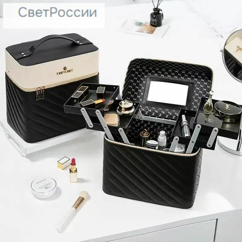 Бьюти-кейс косметичка кейс для косметики