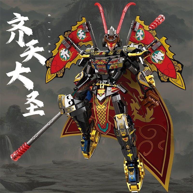 Wukong Mecha Monkey King model ornaments Chinese building blocks puzzle particles assembled deformation toys gifts
