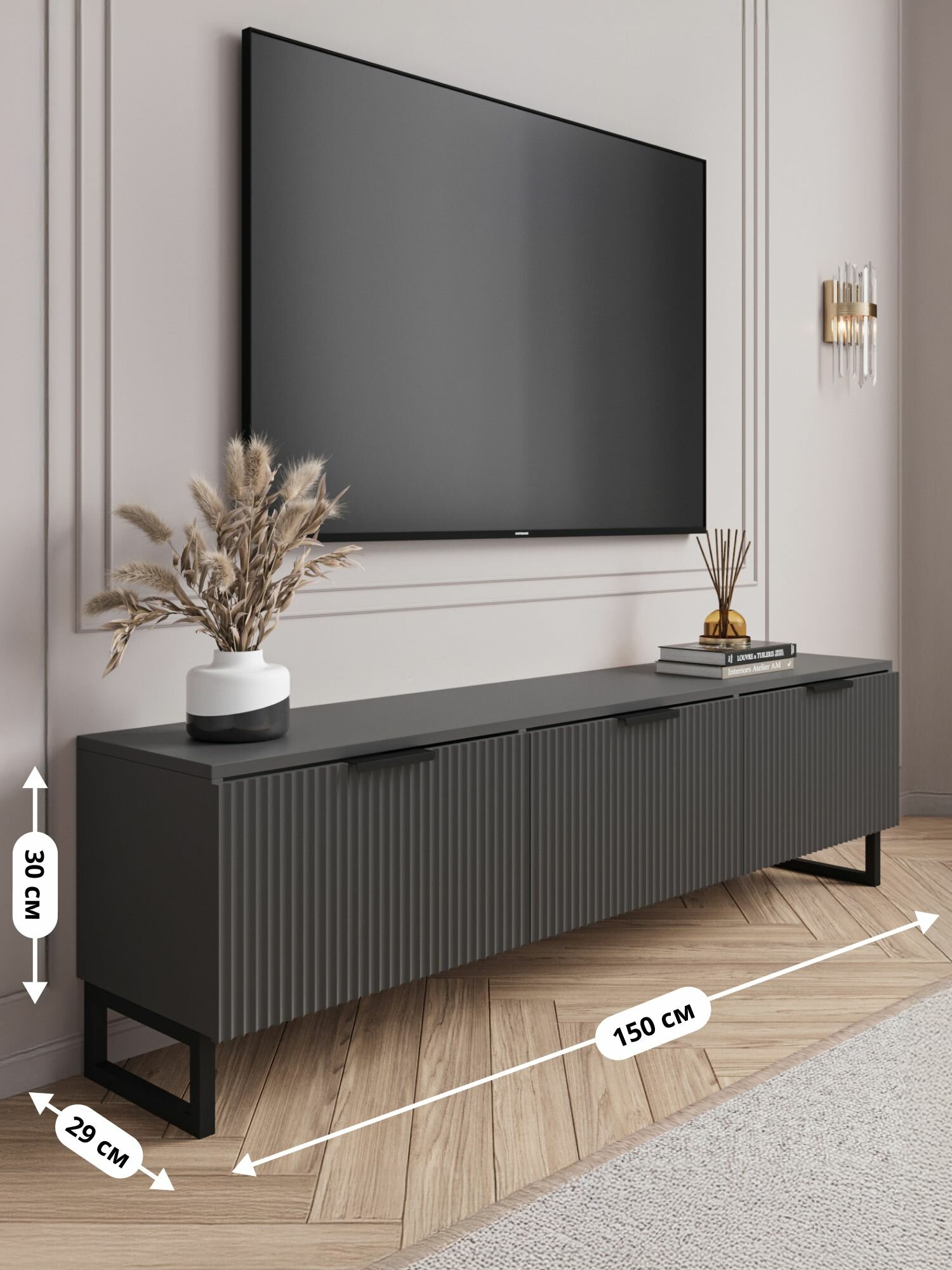 Тв тумба под телевизор напольный