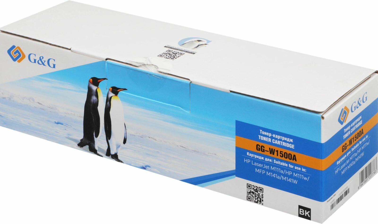 Картридж лазерный G&G W1500A черный, 975 страниц, для HP LaserJet M111a M111w MFP M141a M141W (GG-W1500A)