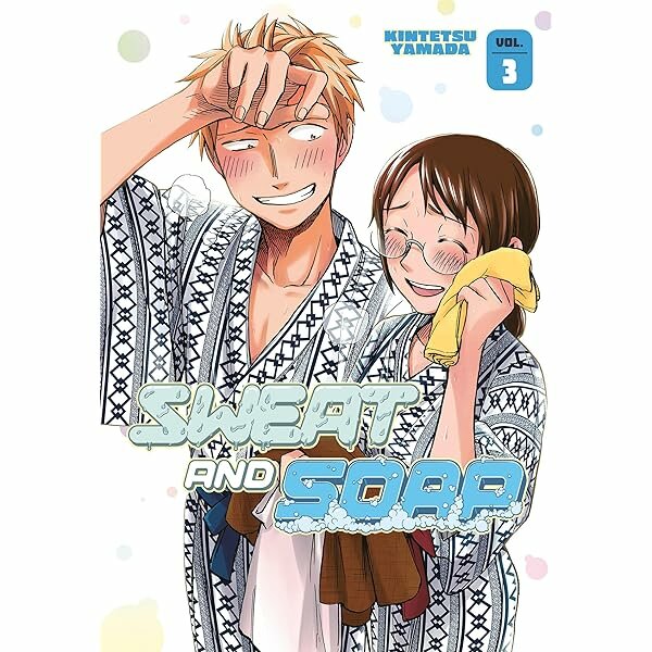 Sweat and Soap 3，Reprinted paperback book
