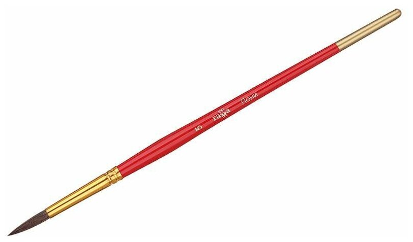 Гамма Кисть пони, Гамма, круглая №05