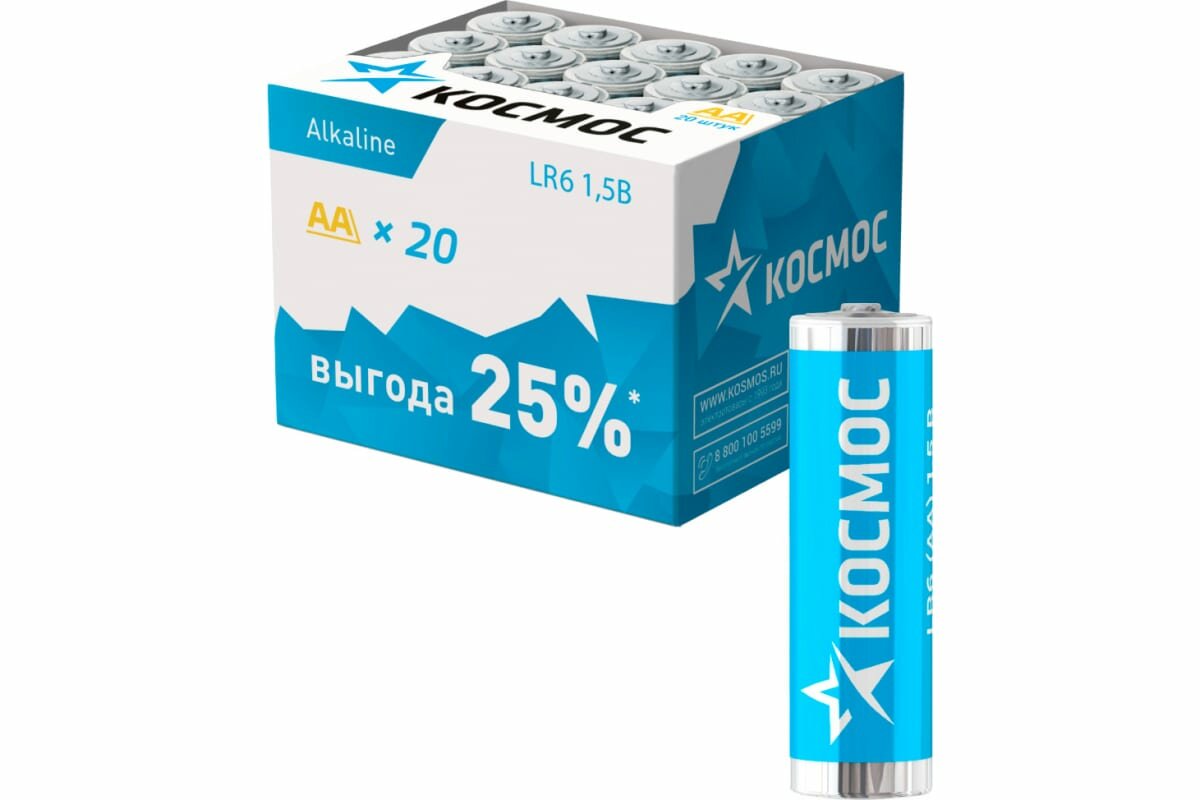 Космос пальчиковая батарейка LR6 1,5 В в упаковке 20 шт KOCLR620BOX для пульта и игрушек
