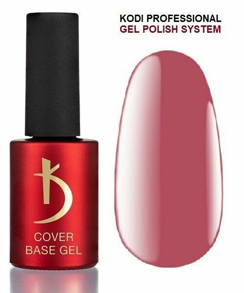 Камуфлирующее базовое покрытие Cover Base Gel 10 Kodi professional (7мл.) тон: темно-розовый