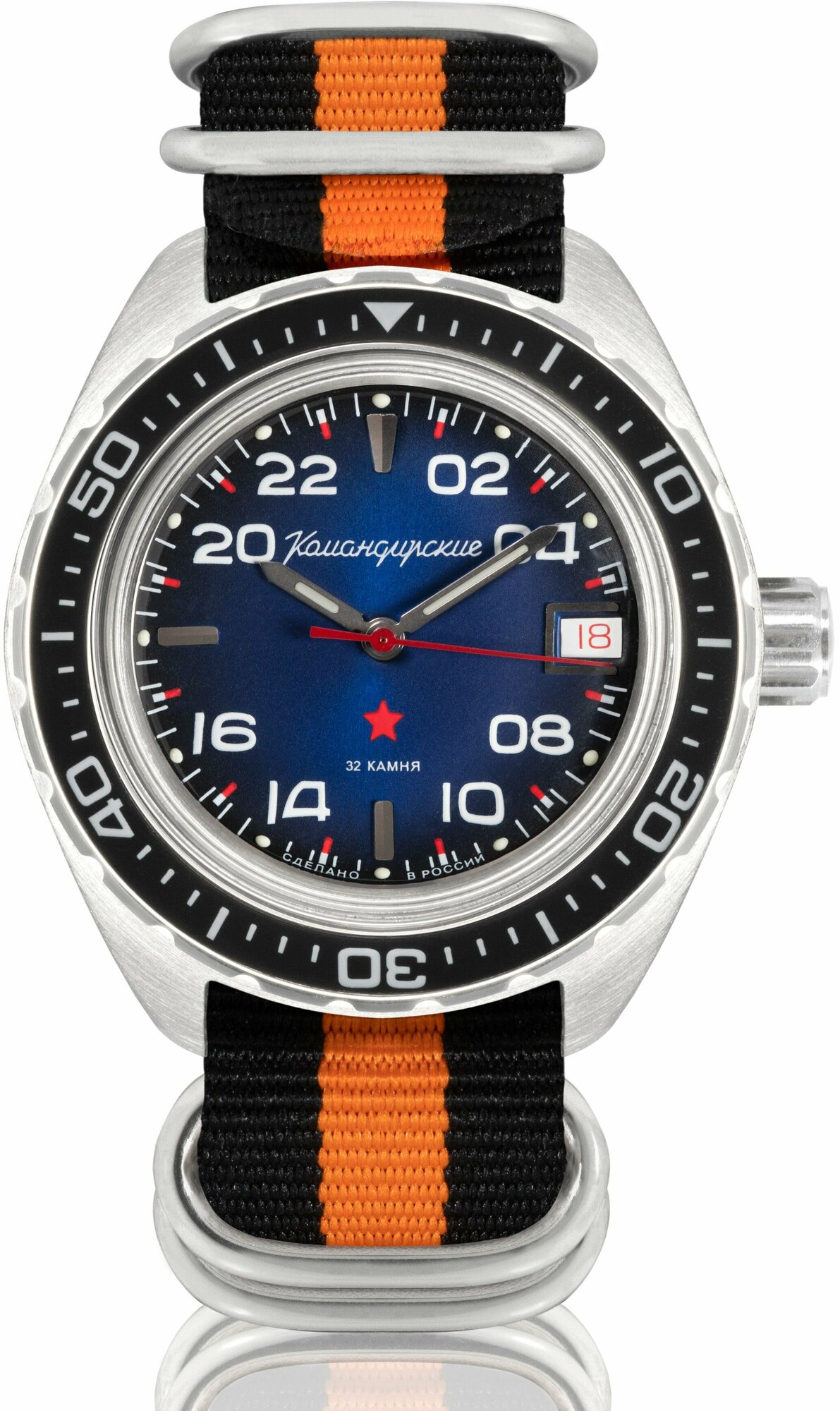 Наручные часы Командирские