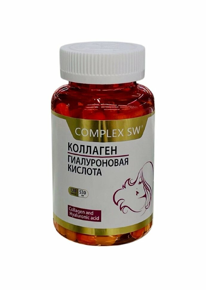 Коллаген и гиалуроновая кислота, комплекс SW (120 капсул) Оптисалт