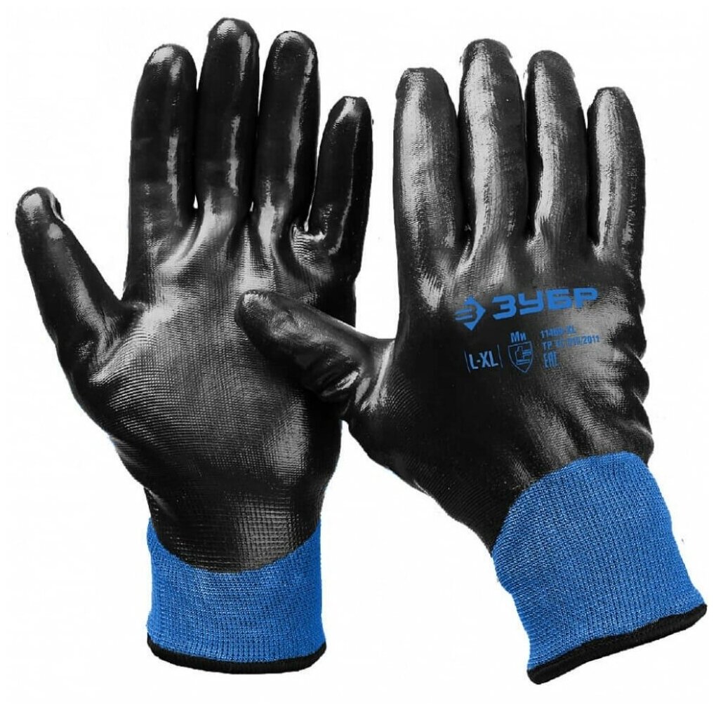 Утепленные перчатки ЗУБР Арктика, двухслойные, из акрила и нитрила, для осенне‑зимнего периода, с резинковой манжетой