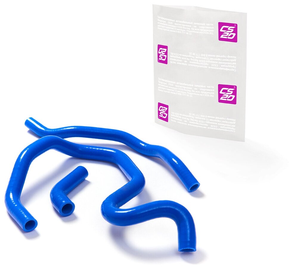 Патрубки для а/м LADA Largus (лада Ларгус) 16V печки / отопителя, силикон