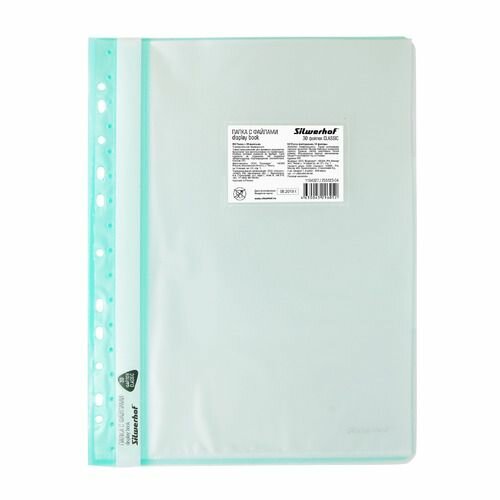 Папка-скоросшиватель Silwerhof A4, полипропилен, зеленый, 30 вкладышей