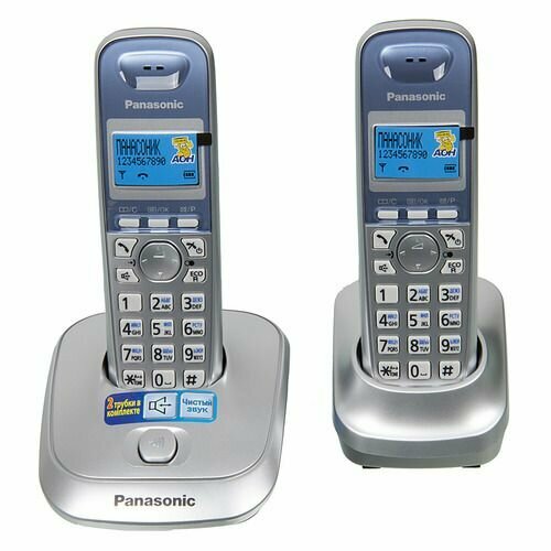 Радиотелефон Panasonic KX-TG2512RUS, серебристый