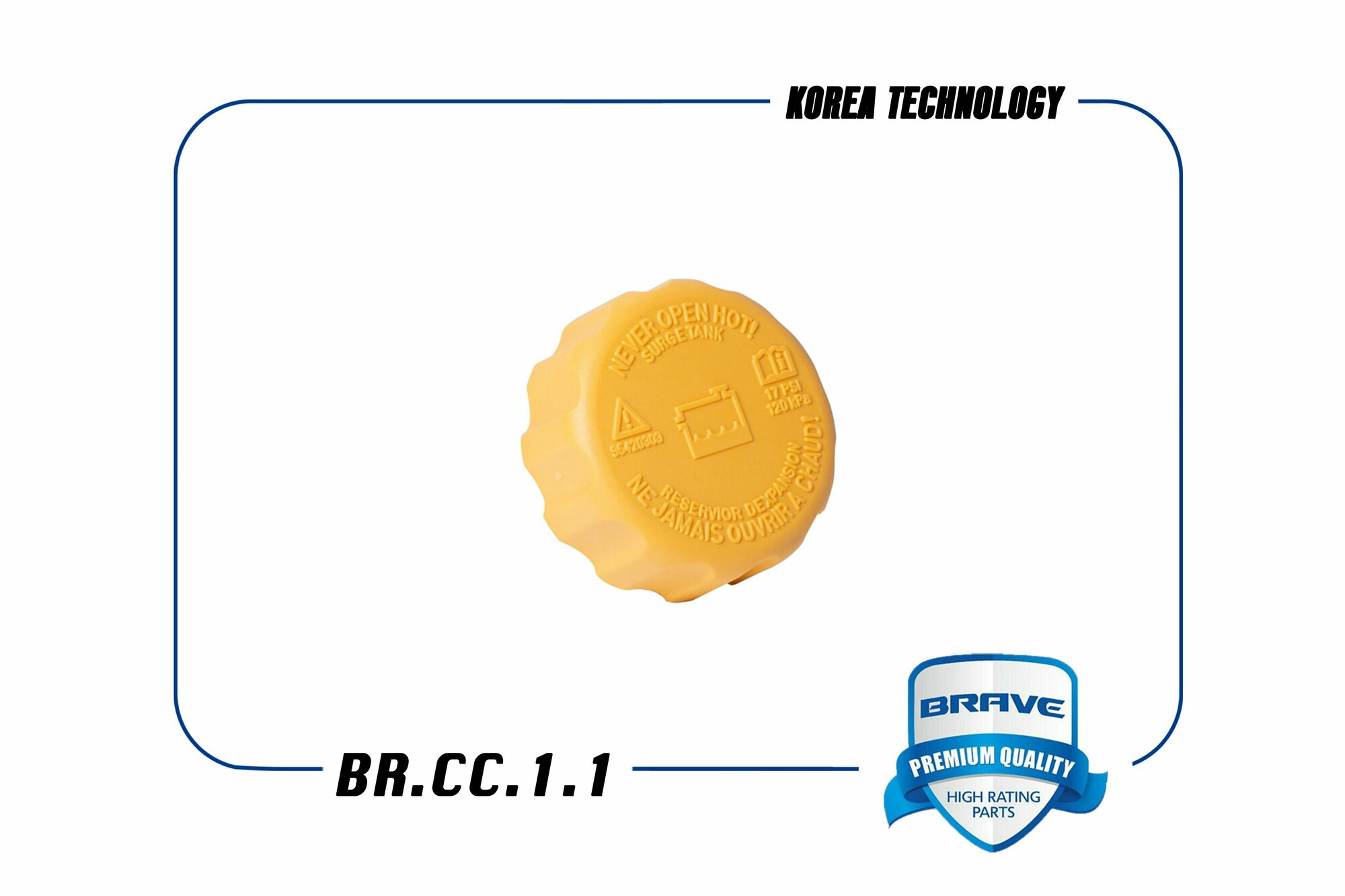 Крышка расширительного бачка Nexia BRAVE арт. BRCC11