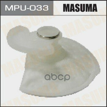 Фильтр бензонасоса (сетка в бак) Masuma арт. MPU-033