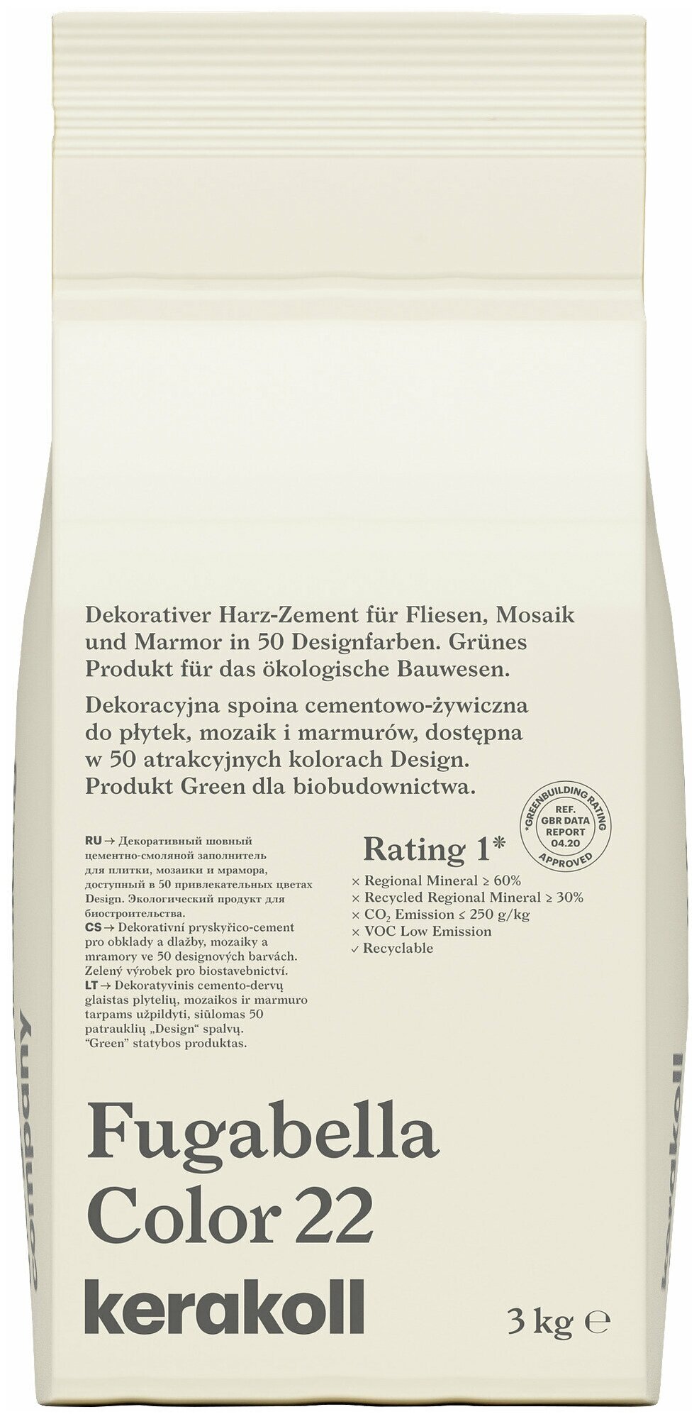 Декоративная затирка Kerakoll Fugabella Color 0-20 3кг №22