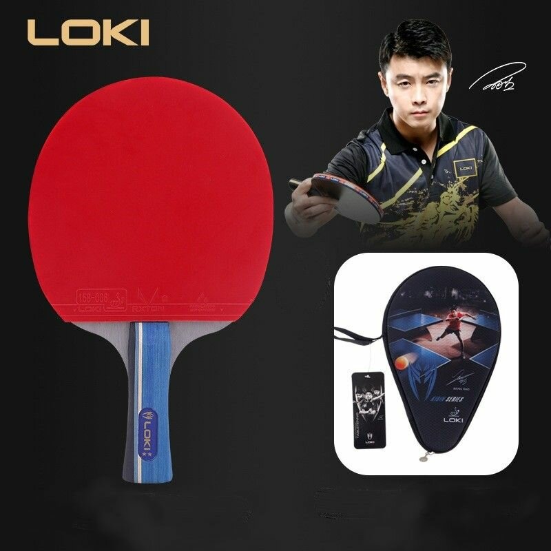 Ракетка LOKI X2 серии 2 stars , для настольного тенниса + чехол cofr в подарок!