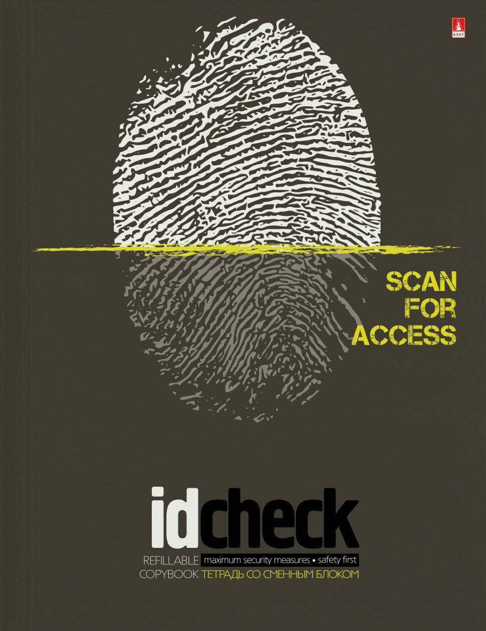 Тетрадь ELEMENTS.SCAN, 160 листов, клетка, А5