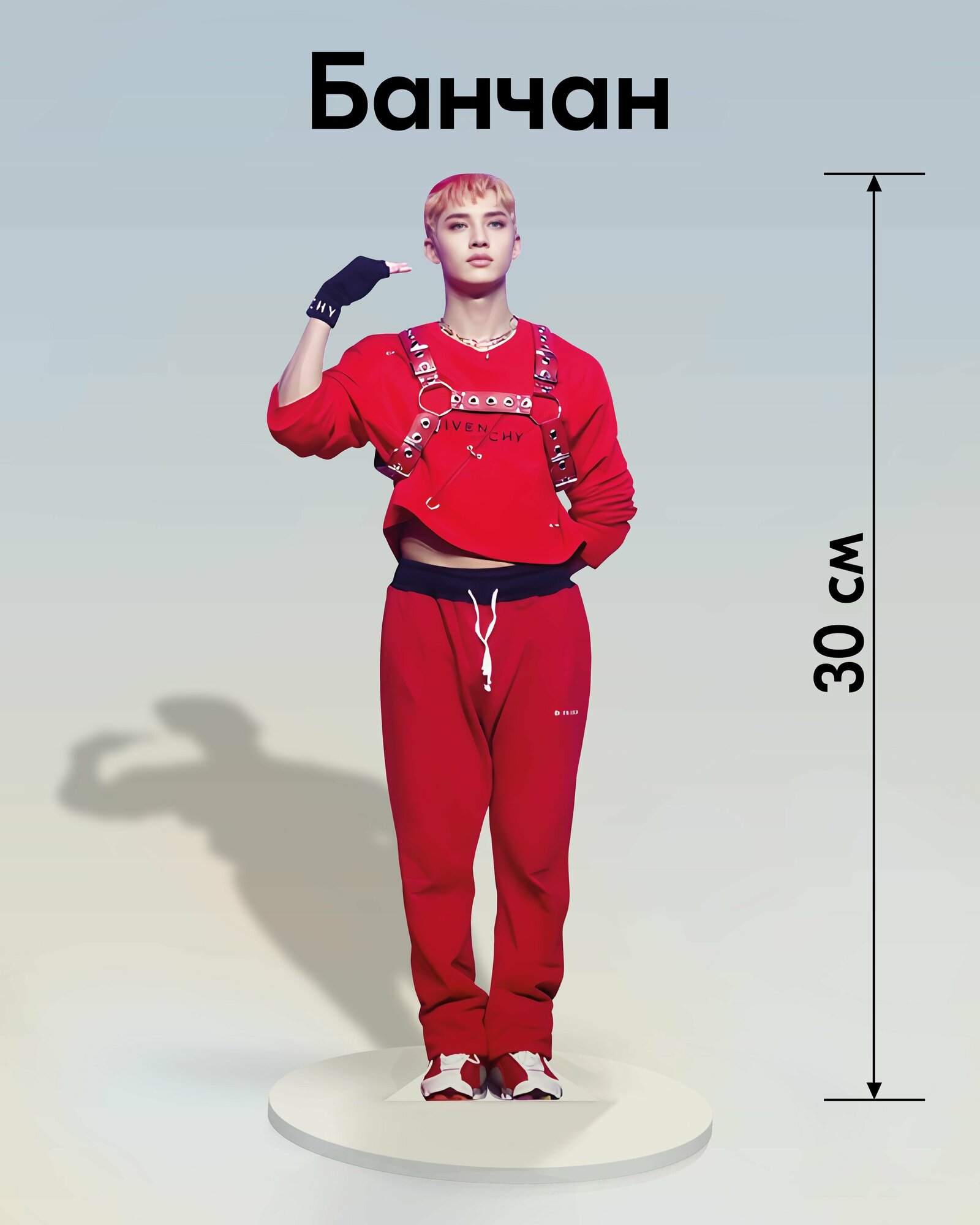 Indoor-ad, Банчан (Stray Kids) пластиковая фигурка