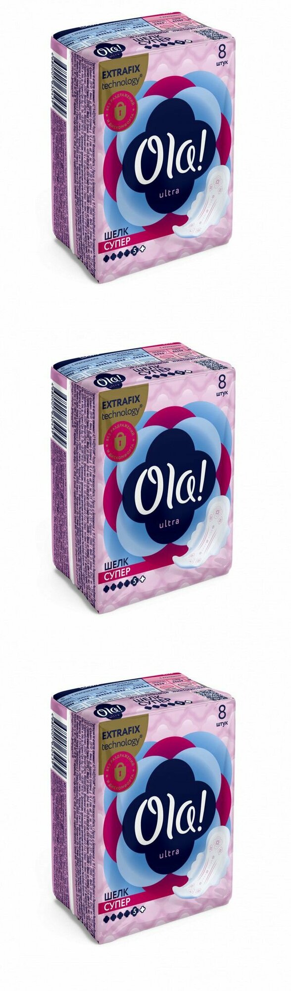 Ola Прокладки Silk Sense, Ultra Super, ультратонкие, Мягкий шелк, 8 шт, 3 уп.